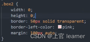 CSS知识点总结-CSDN博客