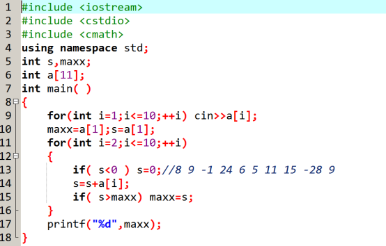 阅读程序写结果 入门篇 1、NOIP1998-CSDN博客