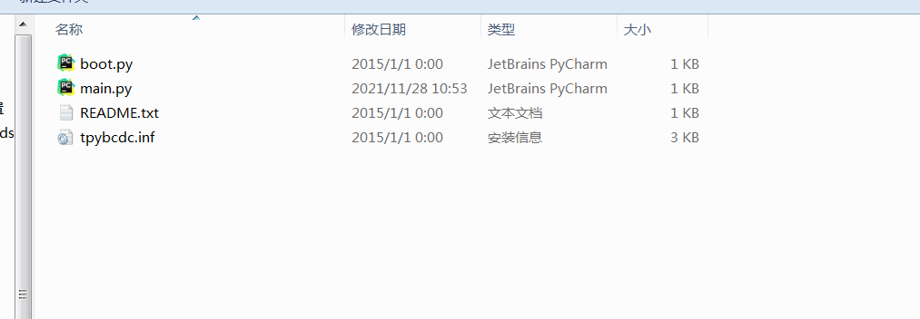Micropython控制单片机01micropython支持哪些单片机 Csdn博客 