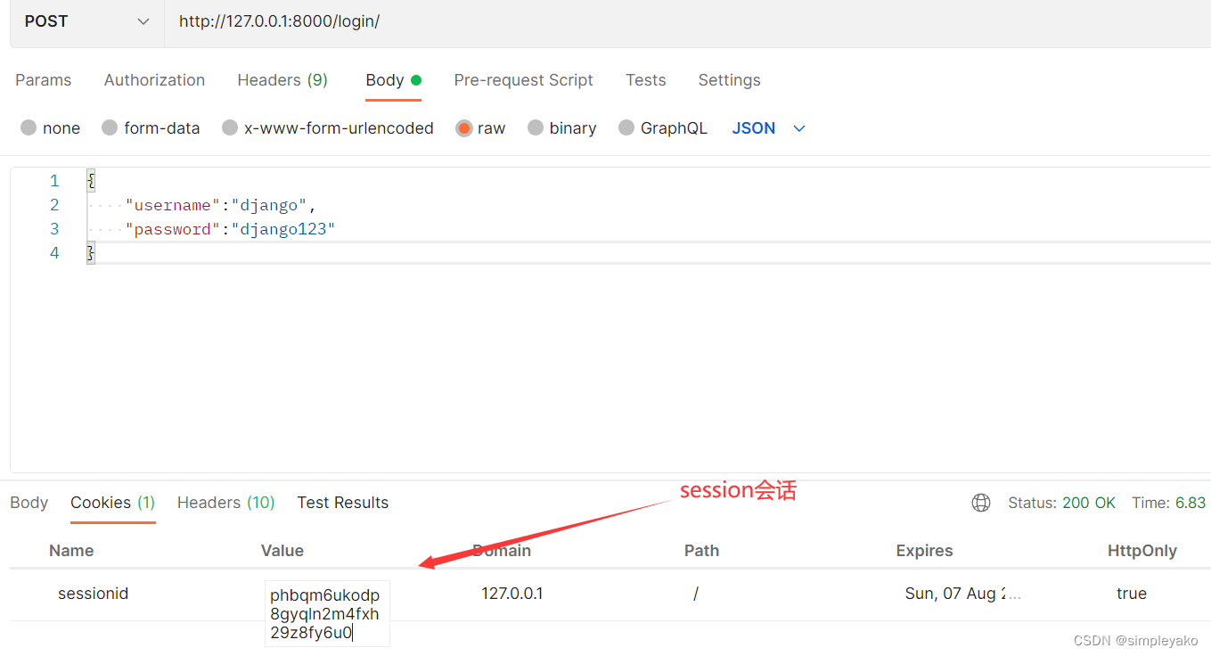 Django笔记-实现用户退出登录(logout)_django logout-CSDN博客