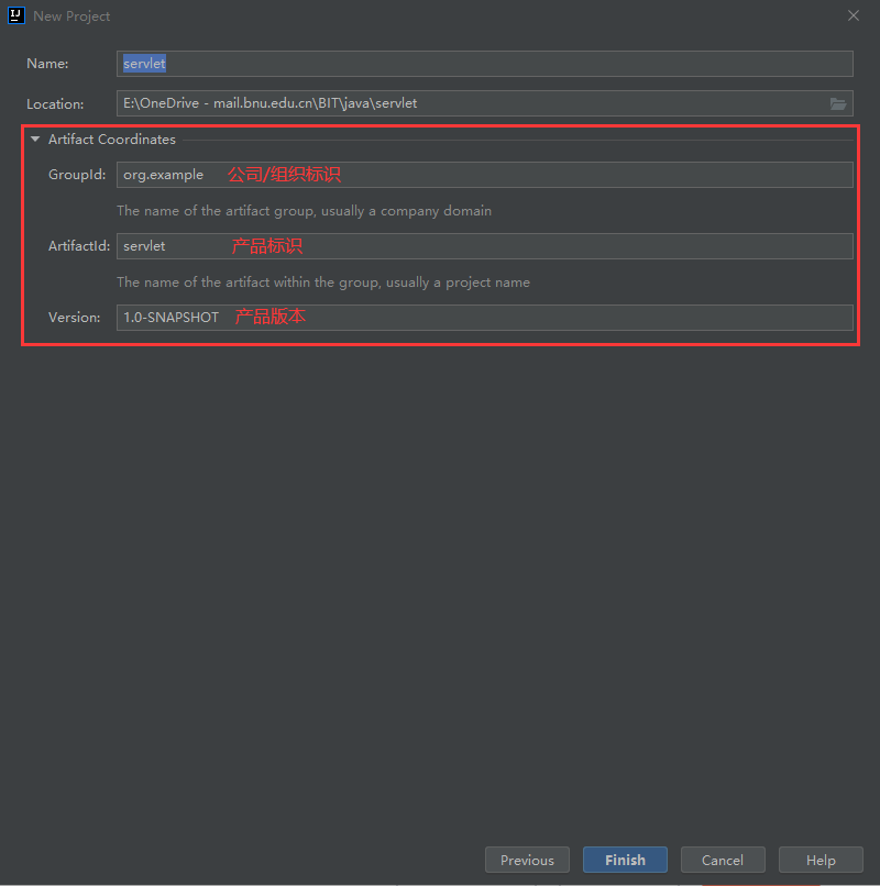 Servlet部署教程（基于Tomcat）_servelet怎么重写部署-CSDN博客