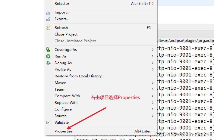 解决eclipse中出现base64encoder Cannot Be Resolved To A Typebase64 Cannot Be Resolved Csdn博客 7204