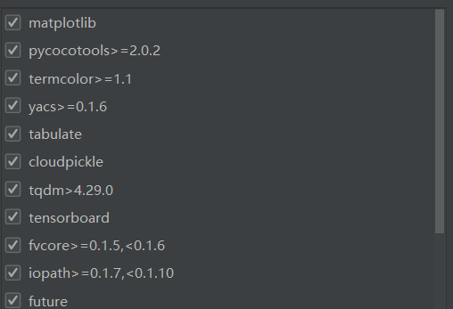 Detectron2安装踩坑记录（比较详细版）-CSDN博客