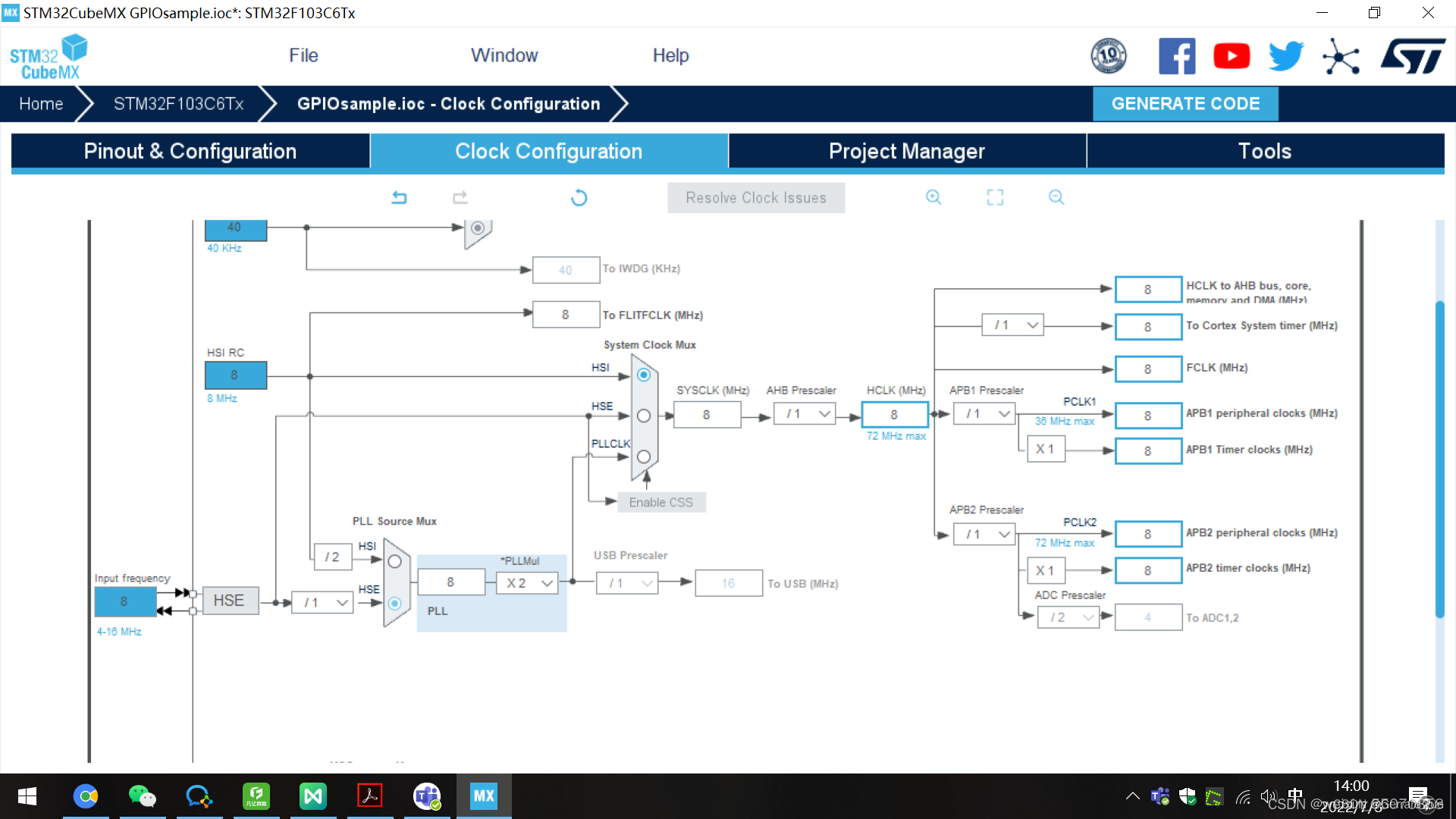 以stm32f103c6t6为例通过配置cubemx实现exit外部中断stm32c6t6 用stmcubemx Csdn博客