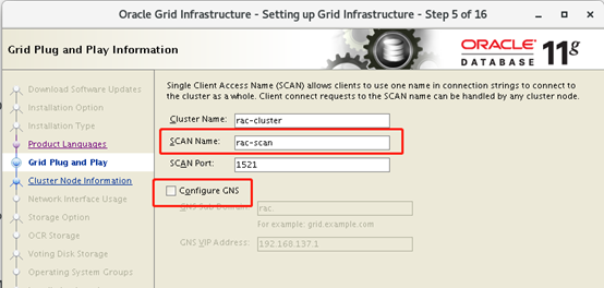 oracle11g RAC部署（超详细包会）_oracle rac部署-CSDN博客