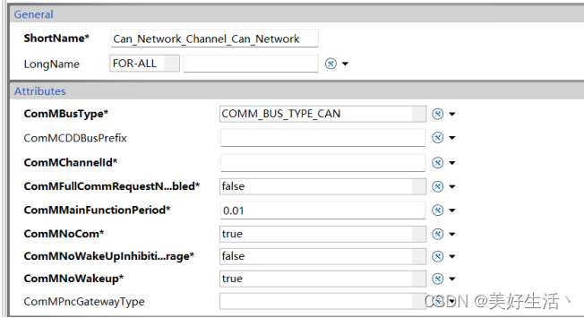 AUTOSAR ComM与EcuM ISOLAR工程配置_commchannelid-CSDN博客