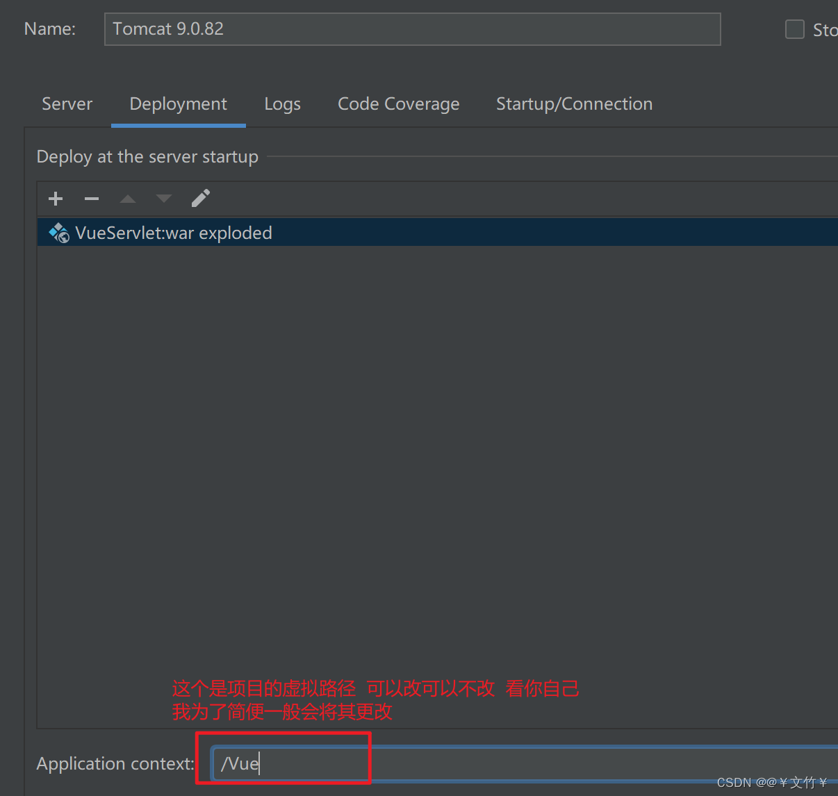 【简单清晰】关于IDEA 2021.2.2版本的Servlet环境搭建及Tomcat的配置详解_intellij idea 2021.2.2-CSDN博客