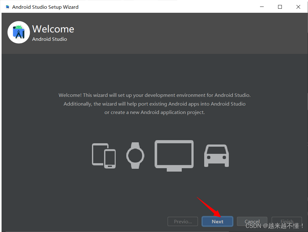 安卓学习 Day1:安装配置Android Studio 开发环境_android studio chipmunk下载-CSDN博客