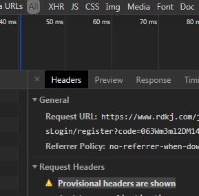 微信小程序 提示 provisional headers are shown_小程序provisional headers are shown-CSDN博客