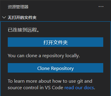 vs remote debugging tool (Visual Studio2022) - Programmer Sought