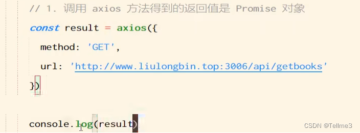 27、Axios（使用axios发起基本的get请求（了解axios的结构））_axios get请求-CSDN博客