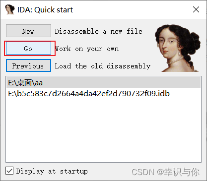 攻防世界-reverse-re1_reverse - re1-CSDN博客