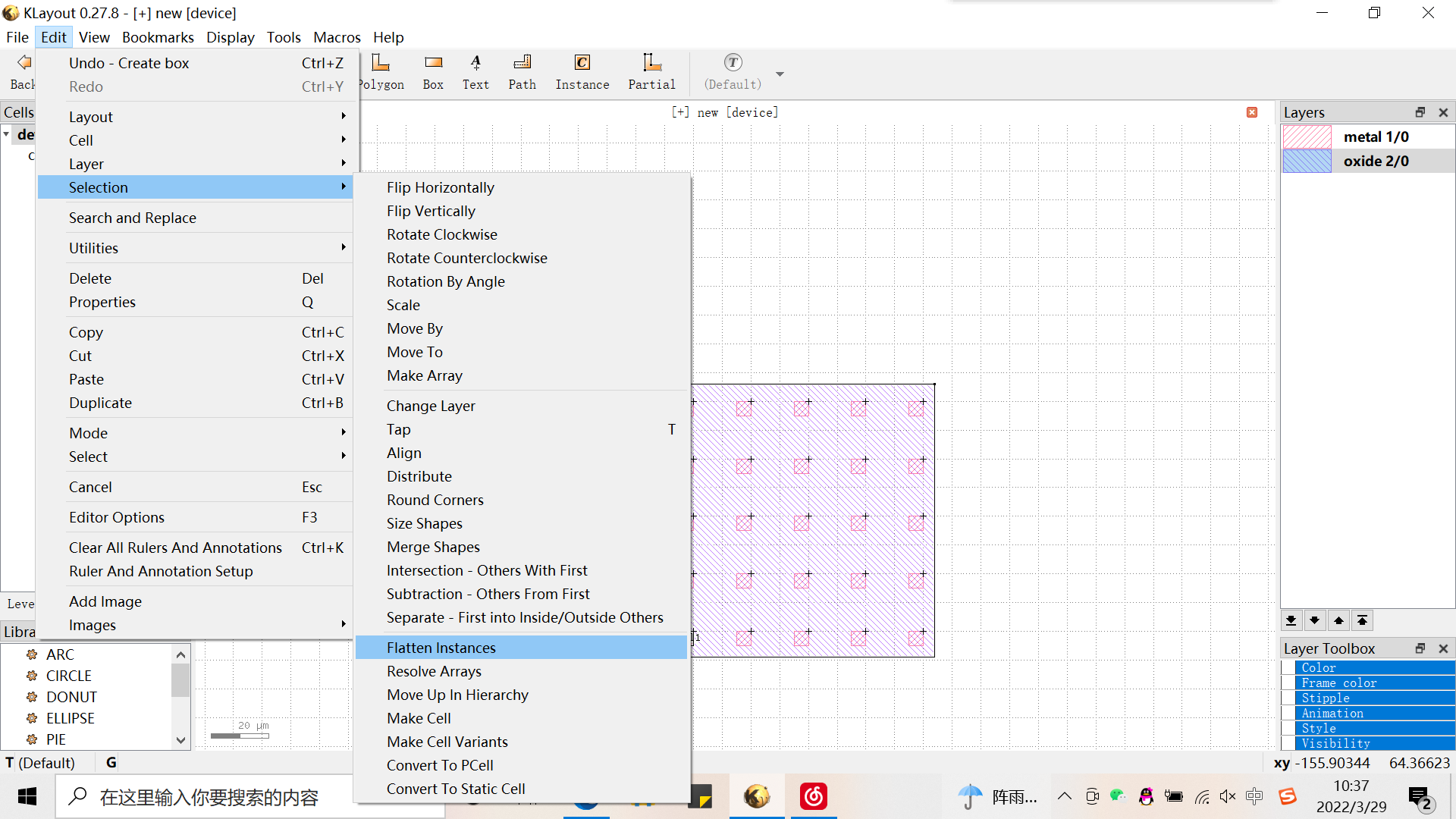 Klayout入门（3）单元层次结构_klayout快捷键-CSDN博客
