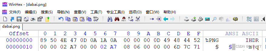 BUU misc 大白_ctf 图片显示一半-CSDN博客