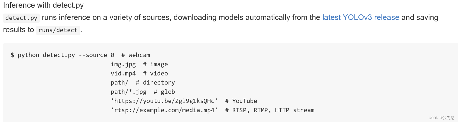 YOLOv3调试过程_yolov3.pt-CSDN博客