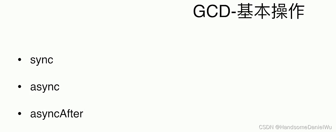 Swift GCD Concurrent Serial Synchronous and Asynchronous_swift concurrent-CSDN博客