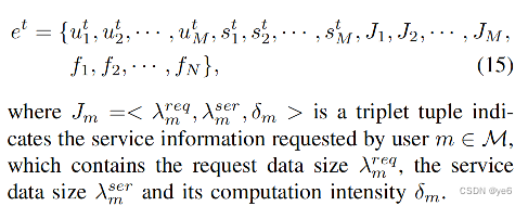 Location Privacy-aware Service Migration against Inference Attacks in Multi-user MEC Systems ...