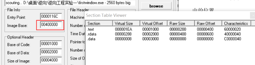 PE文件——导入表&导出表&函数覆盖_peditor使用-CSDN博客
