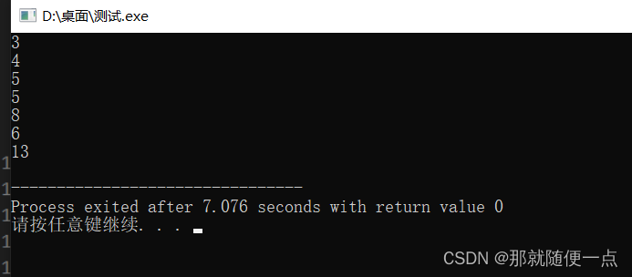 动态规划之 铺砖问题_用1x2的瓷砖去覆盖2xn的地面有多少种方案-CSDN博客