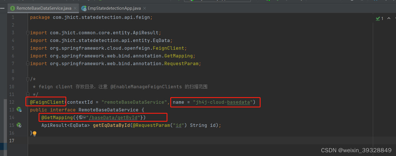 SpringCloud之Feign远程调用接口在代码中的实现_feign controller怎么写-CSDN博客
