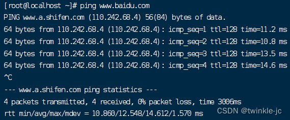 一、安装准备【VMware虚拟机搭建Openstack+Ironic】_vmware上部署openstack-CSDN博客