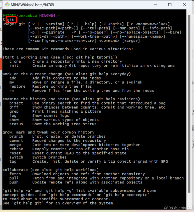 【github提交代码】入门学习-简易总结版（git使用commit命令后显示Author identity unknown+两种将代码提交到Git+本地仓库的分支master重命名为main ...