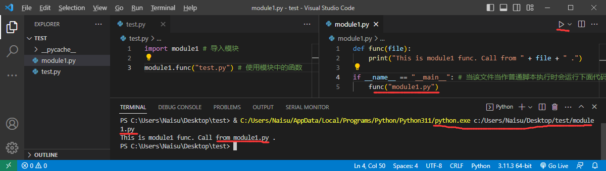 Python3基础入门 Csdn博客