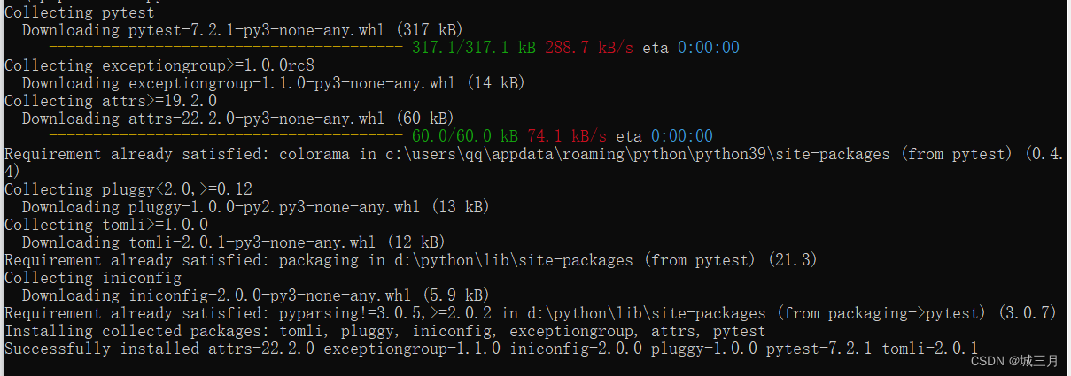 解决pytest安装失败、python安装依赖报错could Not Find A Version That Satisfies The