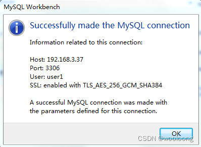 MySql 8 的 my.ini & 基本权限设置 & 局域网访问_mysql8 my.ini-CSDN博客
