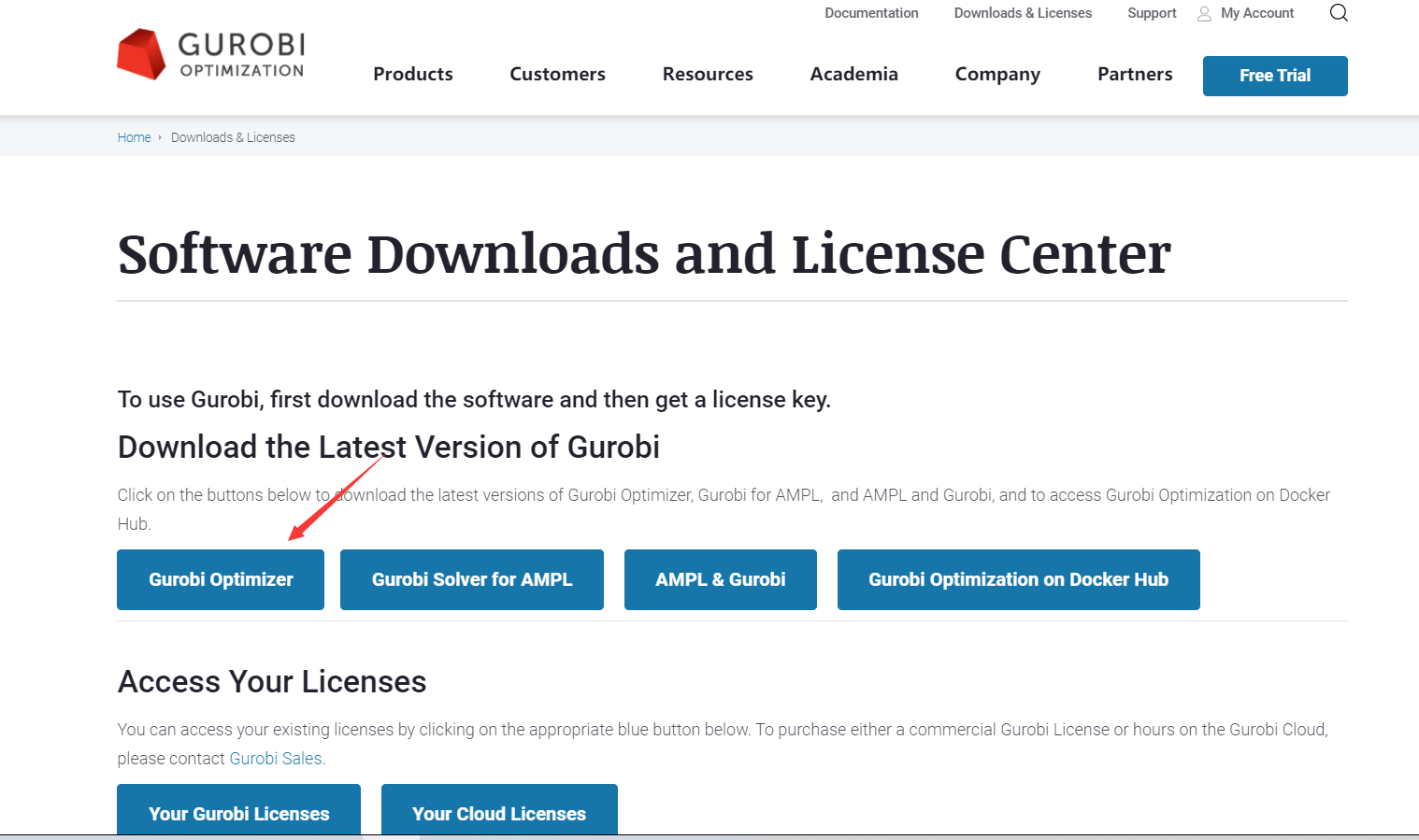 Gurobi的下载及安装_gurobi安装官网-CSDN博客