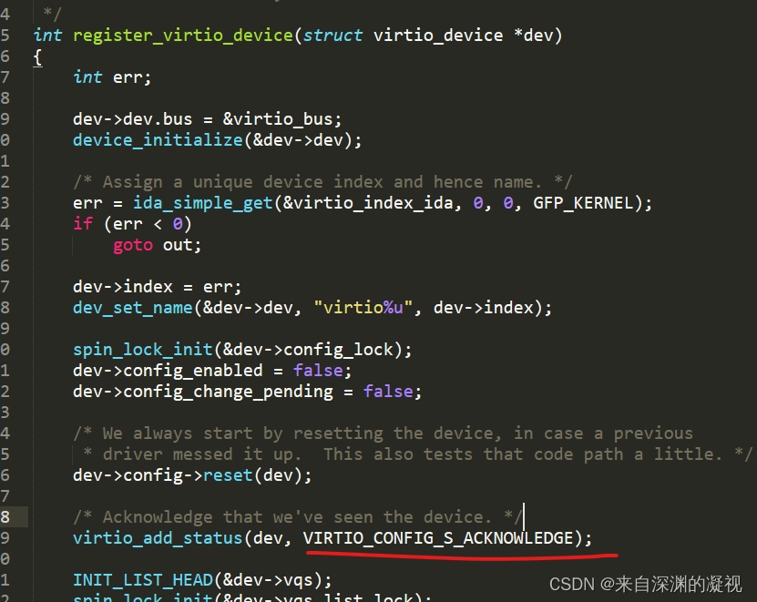 Tda4-am62ax-IPC驱动_tda4 ipc-CSDN博客