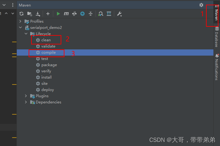 Java 报错非法字符‘ufeff和找不到符号的错误解决java 找不到符号 符号 类 Serial 位置 程序包 7688