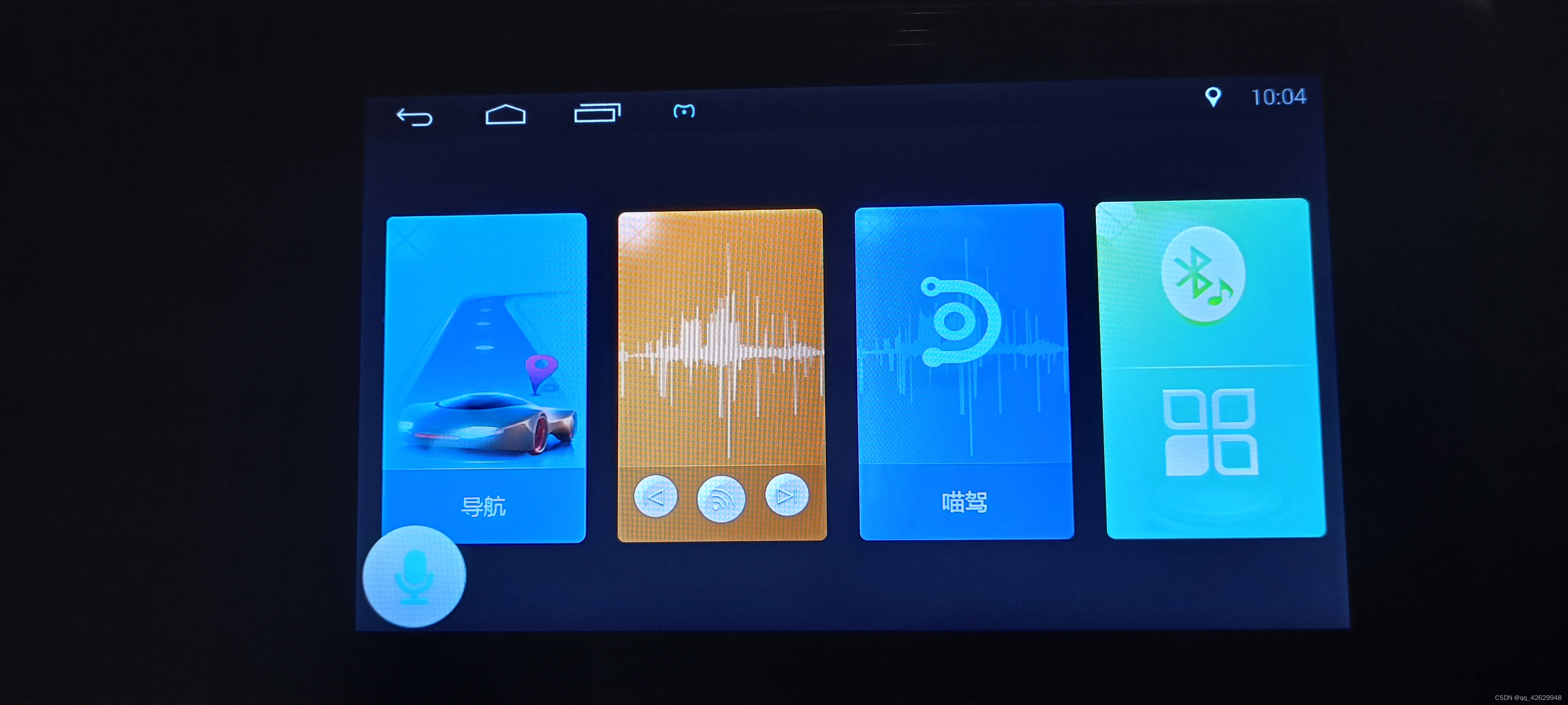 汽车系统升级更新，诺威达k2201升级包，2022年11月7日，刚更新的_诺威达k2201刷机包-CSDN博客