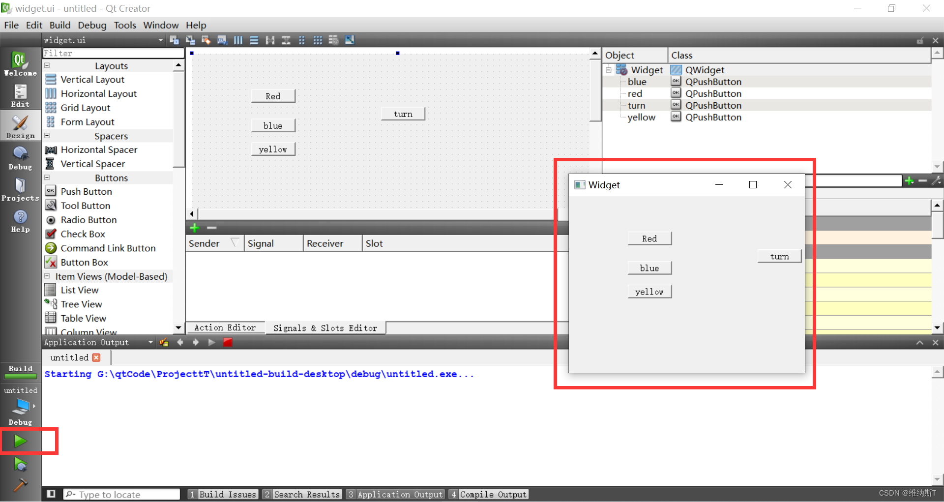 QT编译出错：Qmake does not support build directories below the source directory. No rule to make ...