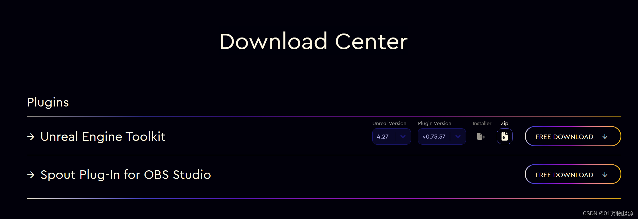 虚幻引擎 虚拟直播，实时渲染直播画面_streamfx-CSDN博客