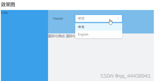 14 React 国际化语言切换 React Intl Universalreact国际化 Csdn博客 