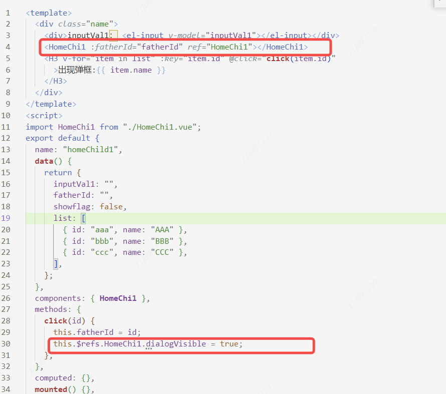 el-dialog使用，2种方法解决监听不到传值变化问题_:visible.sync="dialogvisible-CSDN博客