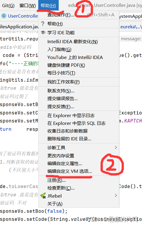 解决IntelliJ IDEA2022.1.1控制台输出中文乱码问题(图文详解)_idea 2022控制台乱码-CSDN博客