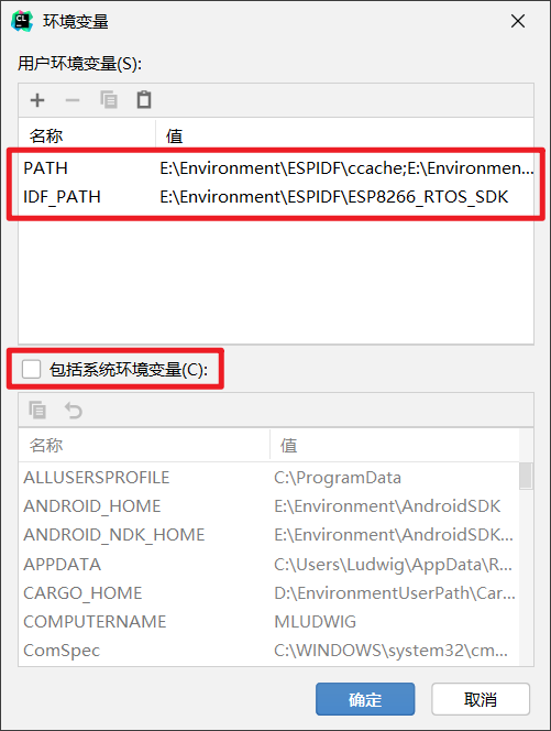 CLion开发ESP8266的详细配置过程_clion esp8266-CSDN博客