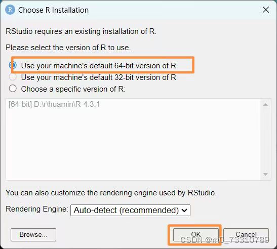 R和Rstudio的安装（超详细）_r studio-CSDN博客