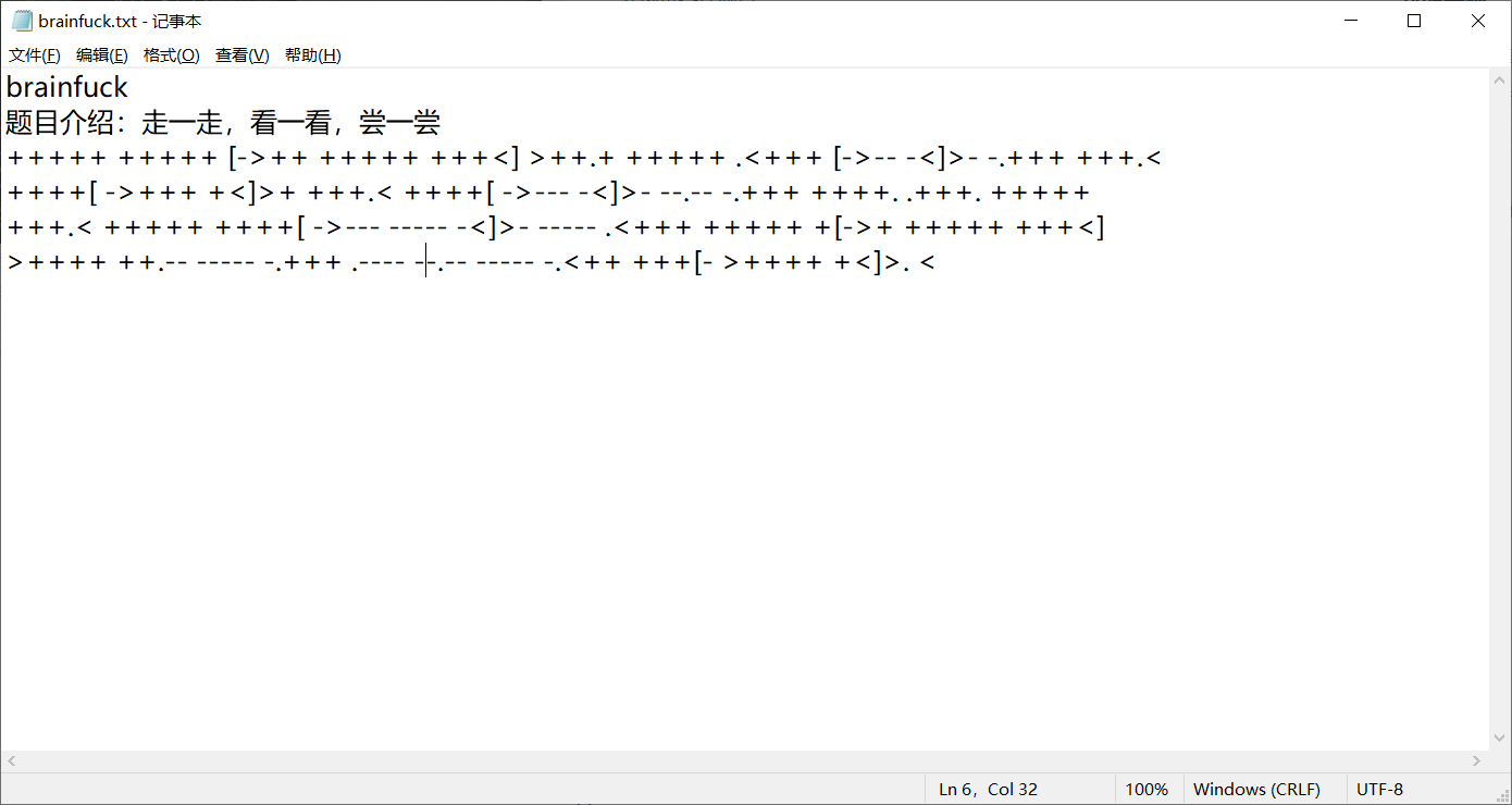 [CTF从0到1学习] 二、CTF 密码学_[随波逐流]ctf编码工具3.5 v20221008_南岸青栀*的博客-CSDN博客
