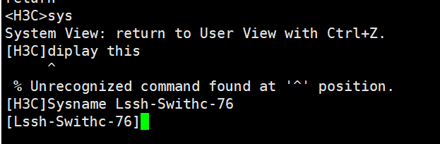 实战-H3C交换机之Web界面_h3c5120v2交换机配置web界面-CSDN博客