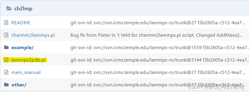 lammps输出的模型导入MS_将已有的data文件转为ms中的模型文件-CSDN博客