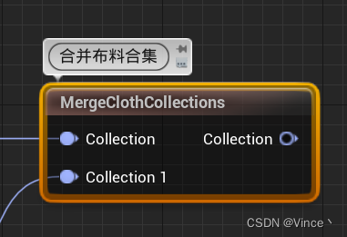 UE ML布料笔记_ml cloth-CSDN博客