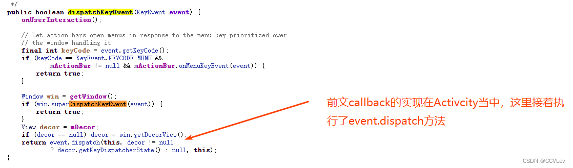 Android Input机制详解 Csdn博客 