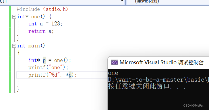 指针的总结：_char*能放下int*地址吗?-CSDN博客