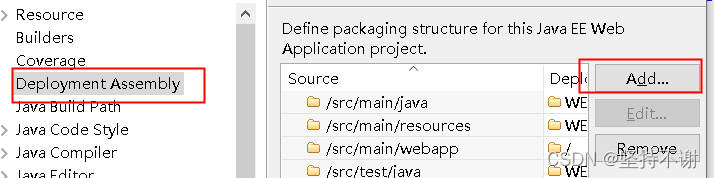 Maven项目引用jstl依赖,org Apache Jasper Jasperexception 无法在web Xml或使用此应用程序部署的jar文件中解析绝对uri问题 Maven