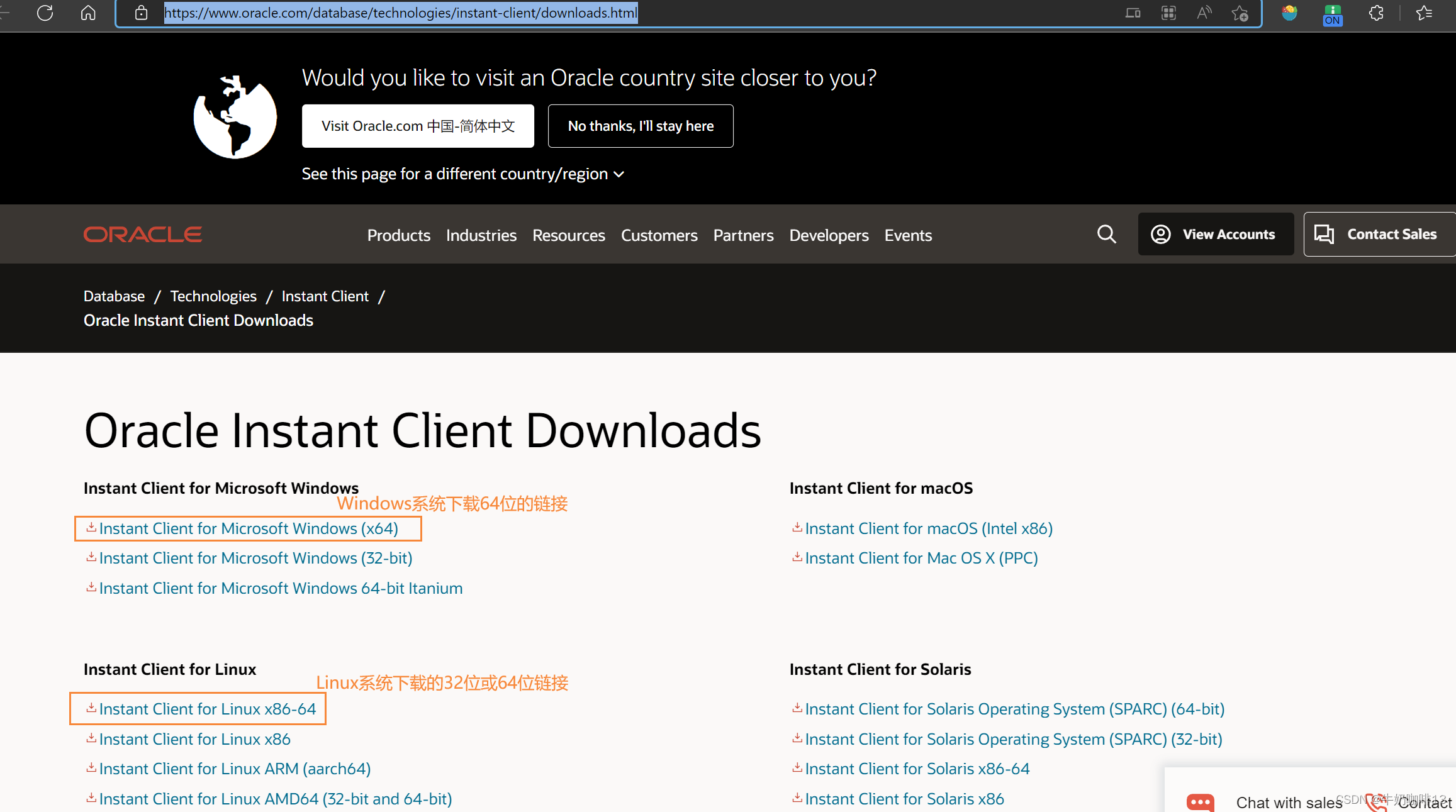 怎样在windows10系统中安装配置plsqlwin10安装plsql Csdn博客