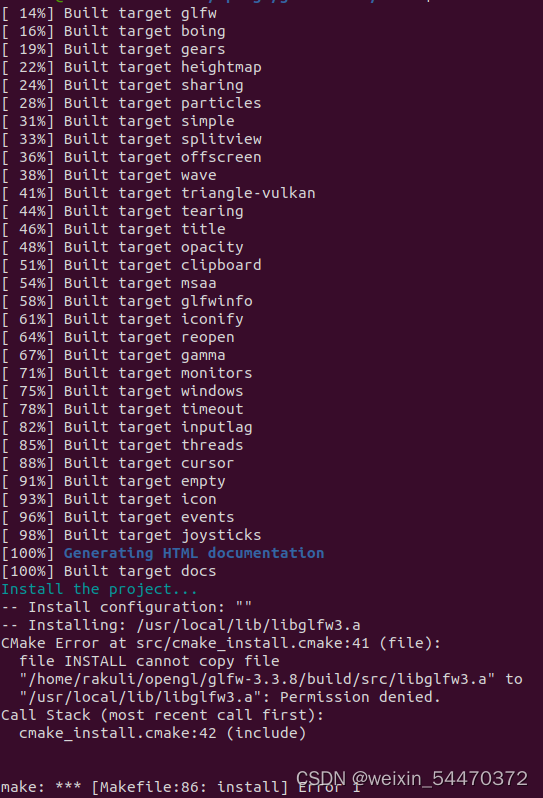 GLFW+Ubuntu20.04安装_unbuntu 20.04 安装glfw3.3-CSDN博客