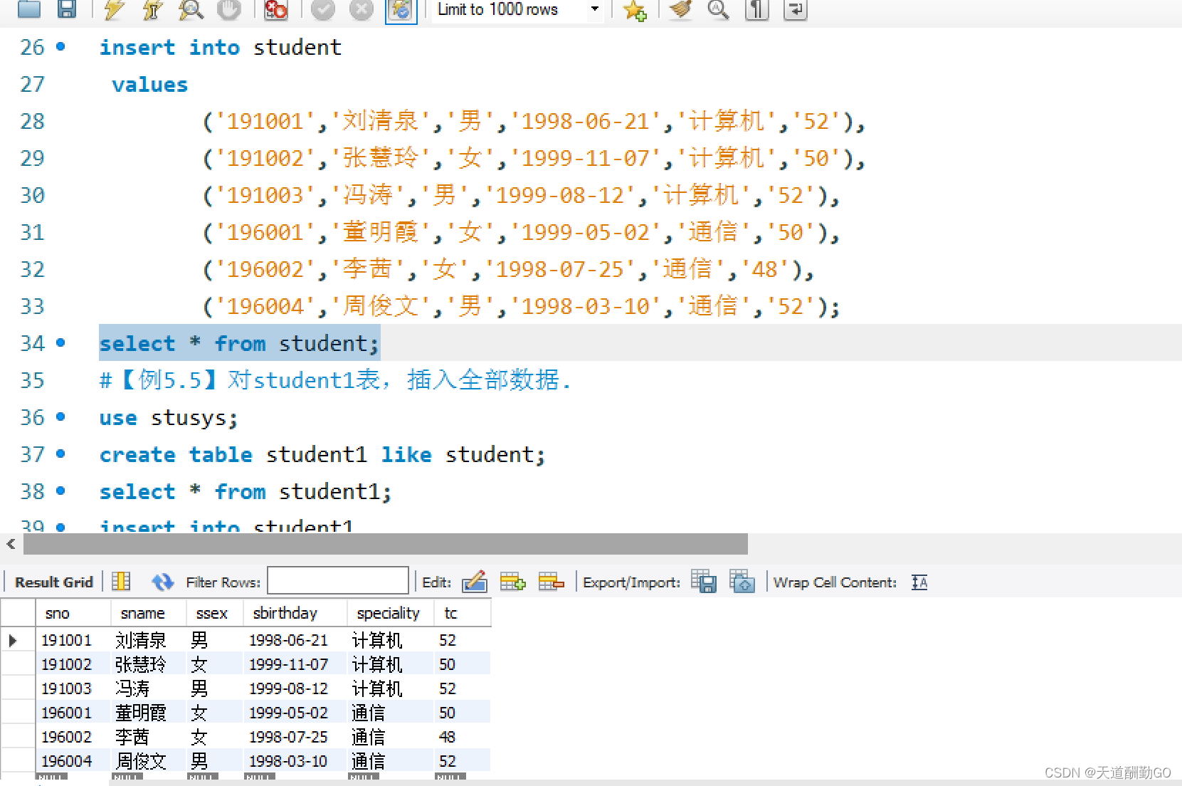 第五周作业-CSDN博客